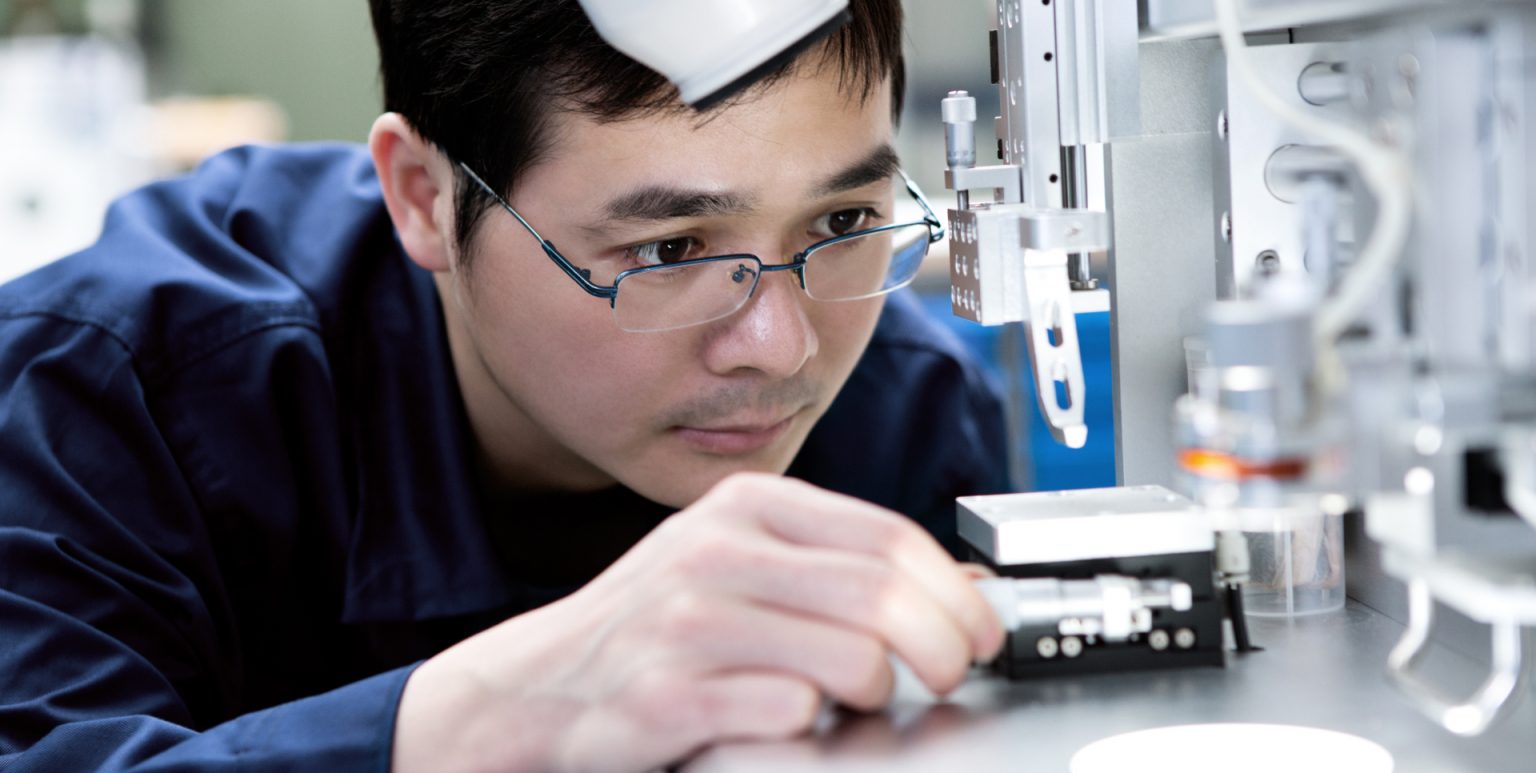 Qualität - EFAFLEX CH